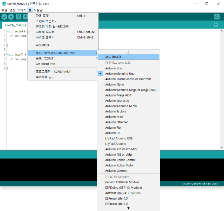 STM32duino 아두이노 IDE 환경 설정 : 네이버 블로그