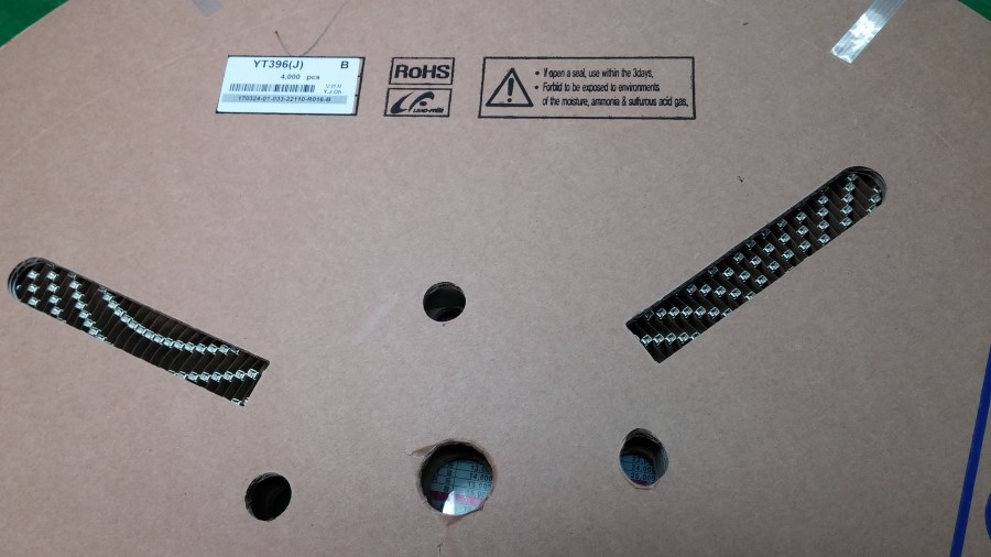 Yeonho Terminal 연호 터미널 YT396J : 네이버 블로그