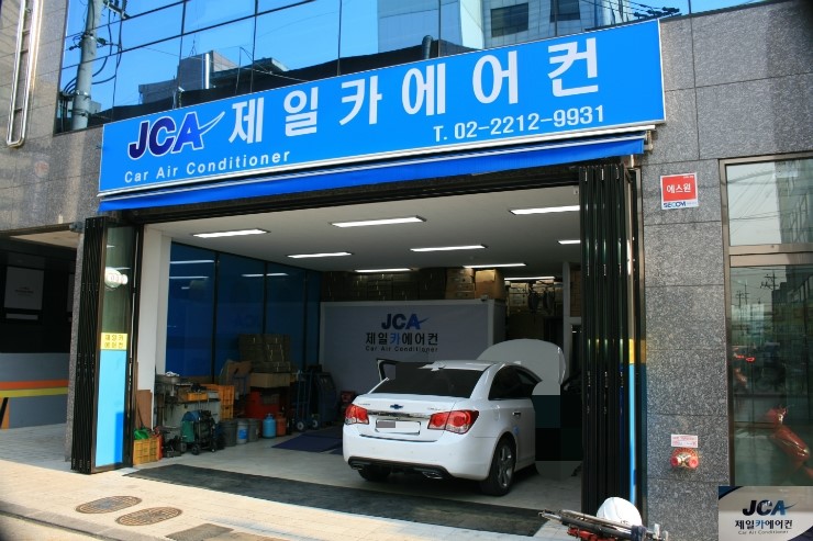 크루즈에어컨 운전석히터바람 조수석에어컨바람 자동차에어컨 개폐기 네이버 블로그