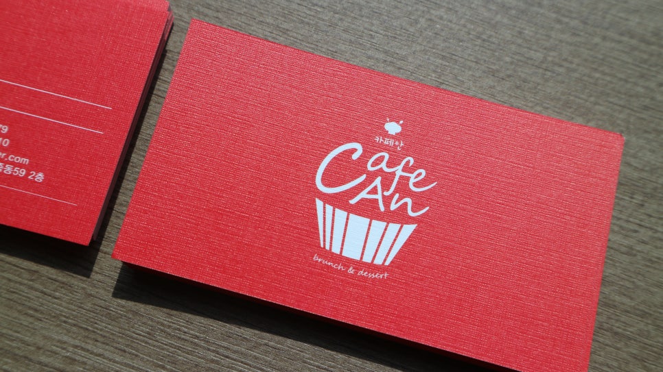 리우커피lieucoffee 소자본 카페 창업 컨설팅 카페창업 비용 절감할 수 있는 무상브랜드 디자인에서 성공적인 카페창업