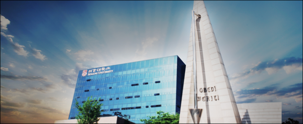 2018 서강대학교 편입대비 서강대 편입 경쟁률 네이버 블로그