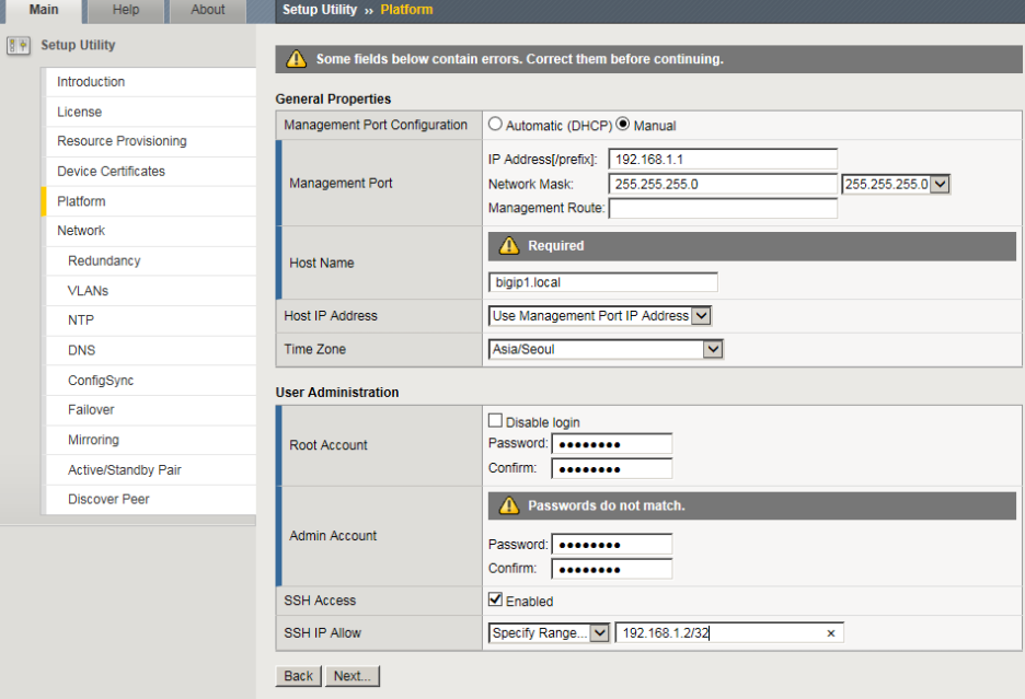 F5 BIG-IP VE (Virtual Edition) 설치 및 기본 설정 : 네이버 블로그