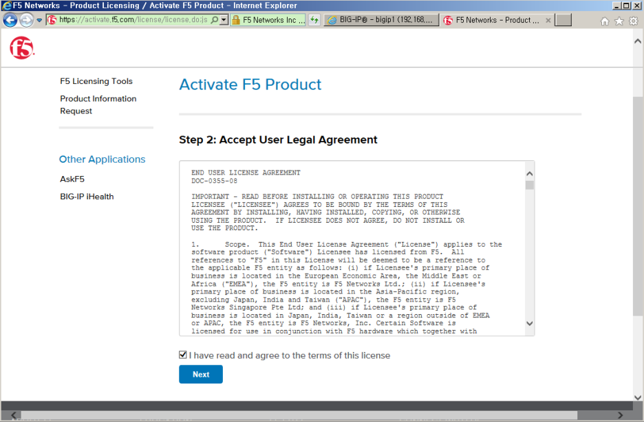 F5 BIG-IP VE (Virtual Edition) 설치 및 기본 설정 : 네이버 블로그