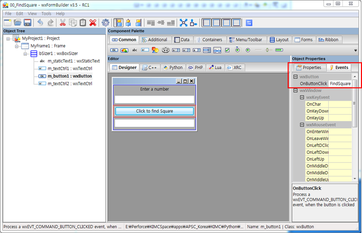 [wxPython] wxFormBuilder로 wxPython GUI 작성하기 : 네이버 블로그