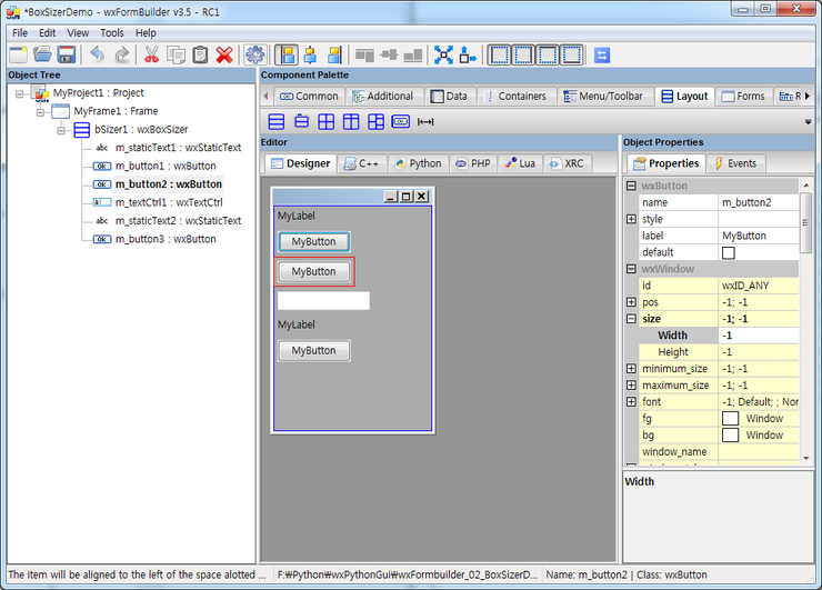 [wxPython] sizer (1) - wx.BoxSizer : 네이버 블로그