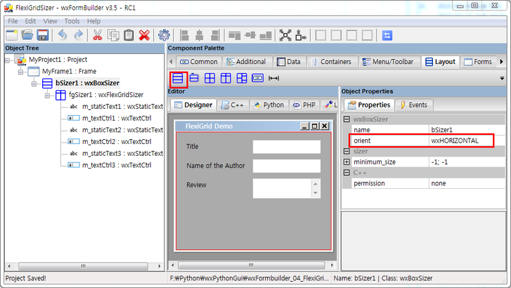 [wxPython] sizer (3) - wx.FlexGridSizer : 네이버 블로그