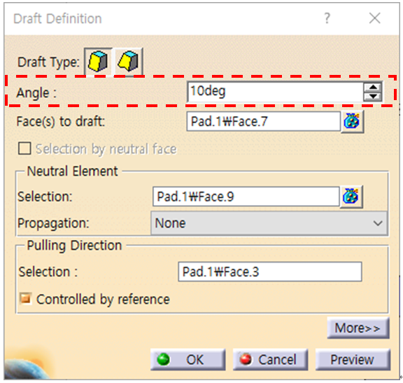 카티아(CATIA) V5 Draft 알아보기 : 네이버 블로그