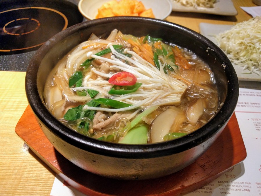 마포역 점심맛집 "대도식당" 정갈하고 깔끔한 한우등심/ 뚝배기불고기 7000원 : 네이버 블로그