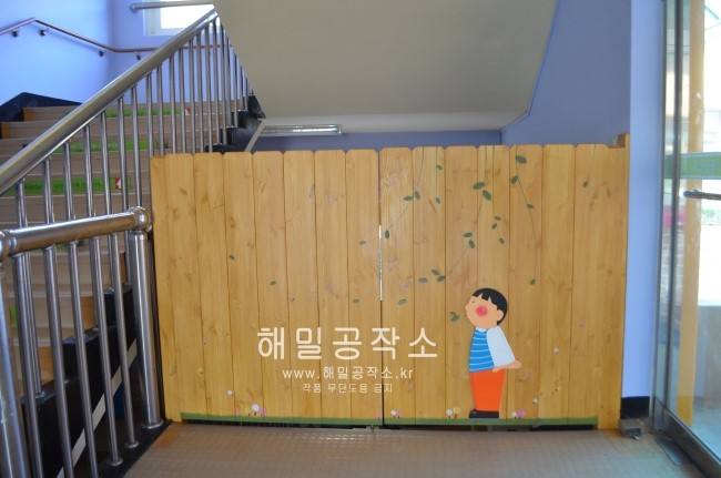 오창 초등학교 안전문 안전문울타리나무울타리인테리어예쁜문어린이집안전문어린이집울타리 네이버 블로그