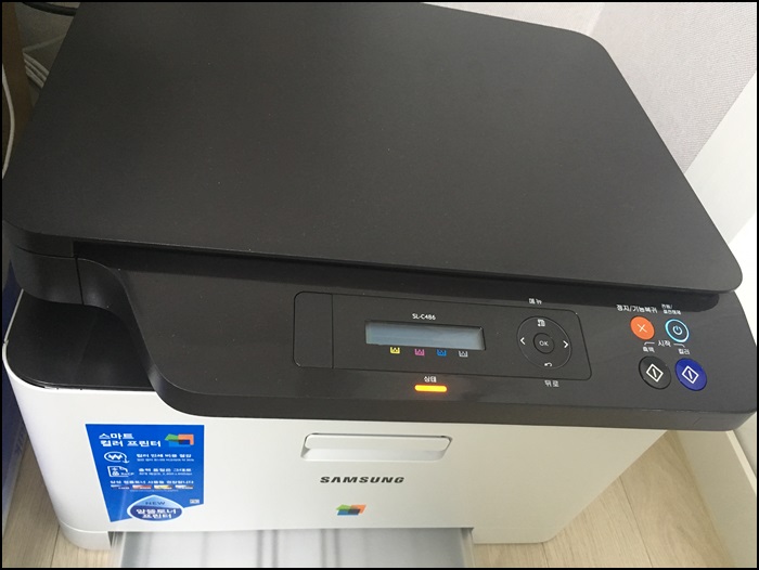 삼성프린트기 SL-C486 복합기 : 네이버 블로그