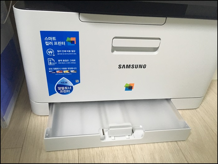 삼성프린트기 SL-C486 복합기 : 네이버 블로그