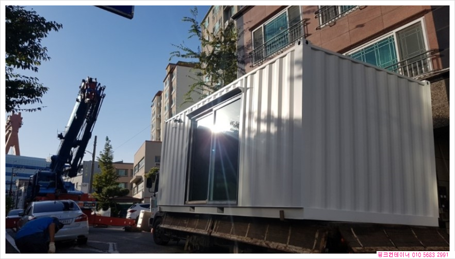 2층컨테이너하우스 제작비용 가격 핑크컨테이너 네이버 블로그