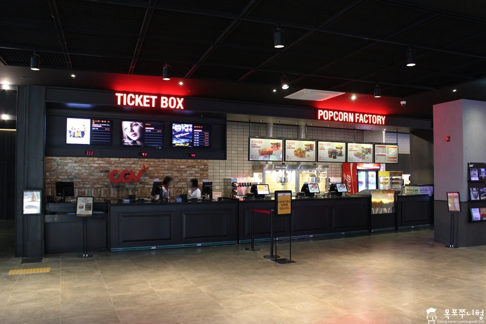 나주 cgv 이렇게 이용하면 편리해요. : 네이버 블로그