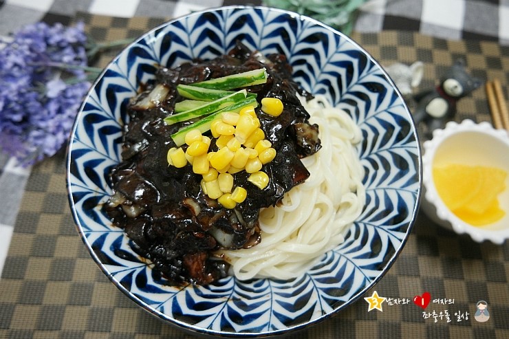 자장면 황금레시피 백종원 짜장면 만드는법 간짜장인줄 : 네이버 블로그