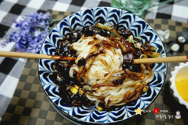 자장면 황금레시피 백종원 짜장면 만드는법 간짜장인줄 : 네이버 블로그