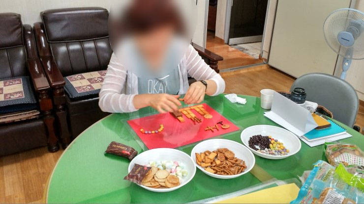 경남 김해 푸드아트심리상담사 자격증 과정 성옥심리검사연구소 지도교수 성옥 윤규원 교수 푸드테라피 푸드아트테라피