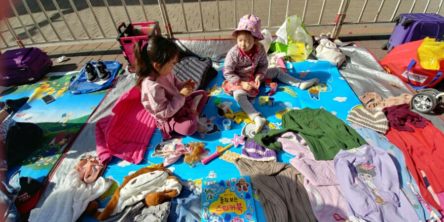 뚝섬 아름다운나눔장터 플리마켓 참가 네이버 블로그