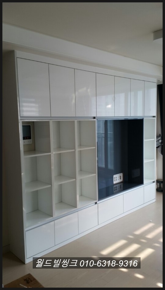 거실장..맞춤수납장..맞춤거실장.붙박이장공장..tv거실장.맞춤형거실붙박이장 : 네이버 블로그