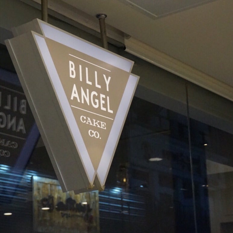 (경기 안양) 케이크가 유명한 디저트 카페 ‘빌리엔젤 (BILLY ANGEL)’ : 네이버 블로그