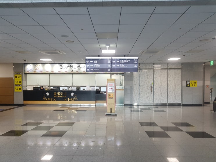 창원상복공원 장례식장에서 장례행사 도움드렸습니다 창원화장장 창원상복봉안당 네이버 블로그
