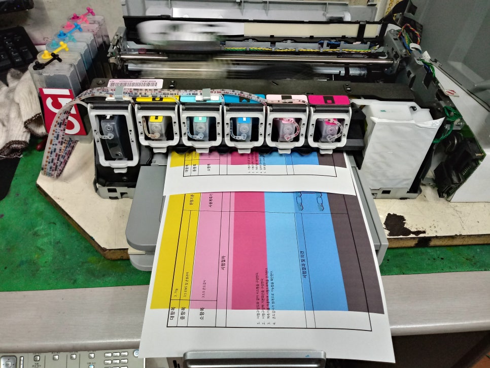 중고프린터프린터수리전산소모품판매 Hp C6280잉크시스템 실패 19a0003 에러 네이버 블로그