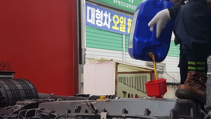 대우 프리마 엔진오일 교환 대형트럭 엔진오일 교환 안산 화물차 엔진오일 코프란 엔진오일 수원 안양 네이버 블로그