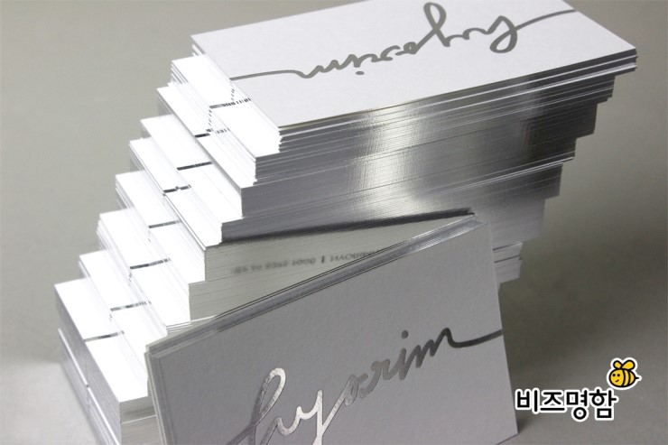 그문코튼600g 엣지명함 은박명함 기업명함 특수지명함 고급명함 비지니스명함 후가공명함 독판명함 엣지가공 네이버 블로그