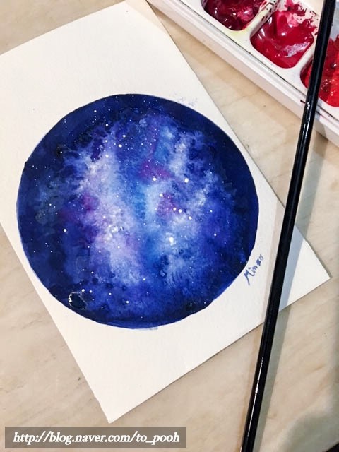 수채화로 간단한 우주 그림 그리기 너무쉬워요 기초수채화 우주그리기 네이버 블로그