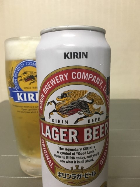 110. 기린 라거 비어 (Kirin Lager Beer, キリン ラガービール) : 네이버 블로그