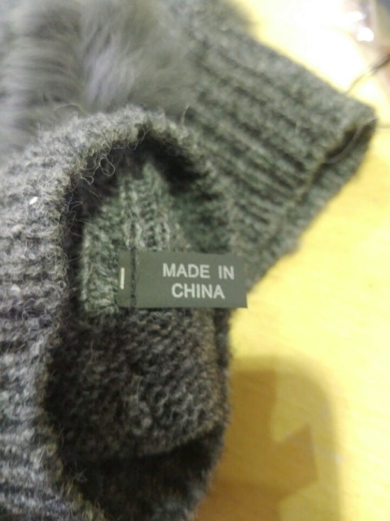 원산지보수작업~장갑/케어라벨 : 네이버 블로그