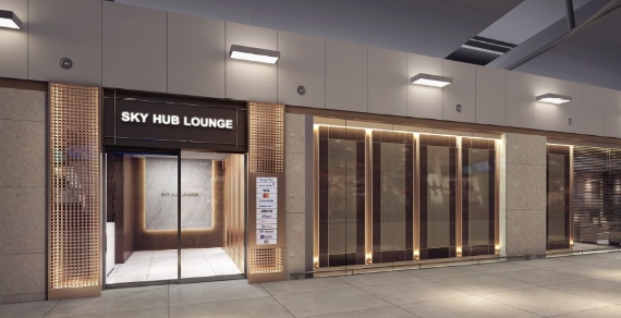 인천공항 스카이허브라운지sky Hub Lounge 이용시간 위치 가격 정보들~♬ 네이버 블로그