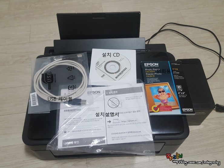 엡손프린터_EPSON L385_설치 및 와이파이연결 : 네이버 블로그