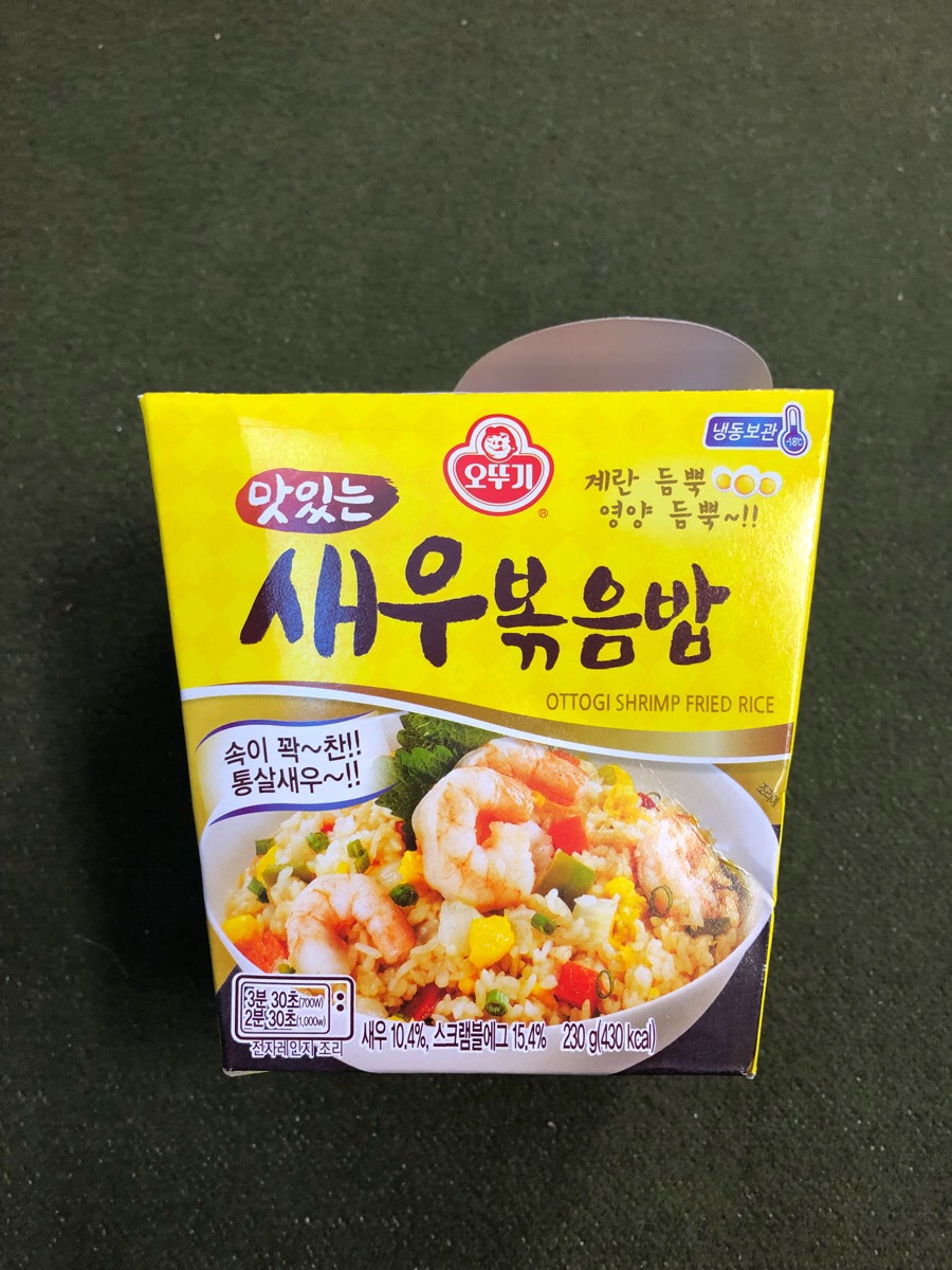 오뚜기즉석밥 맛있는 새우 볶음밥 네이버 블로그