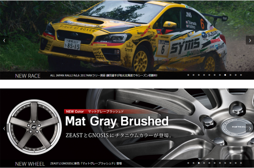 헤비스 / 워크 레이버 F015 휠/워크휠/Work/RYVER/휠추천/휠교체/인치업/일본자동차/일본구매대행/일본휠/일본직구/일본 ...