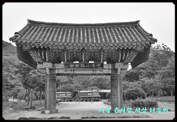 고창 여행 전라북도 고창 도솔천 천년고찰 선운사 네이버 블로그