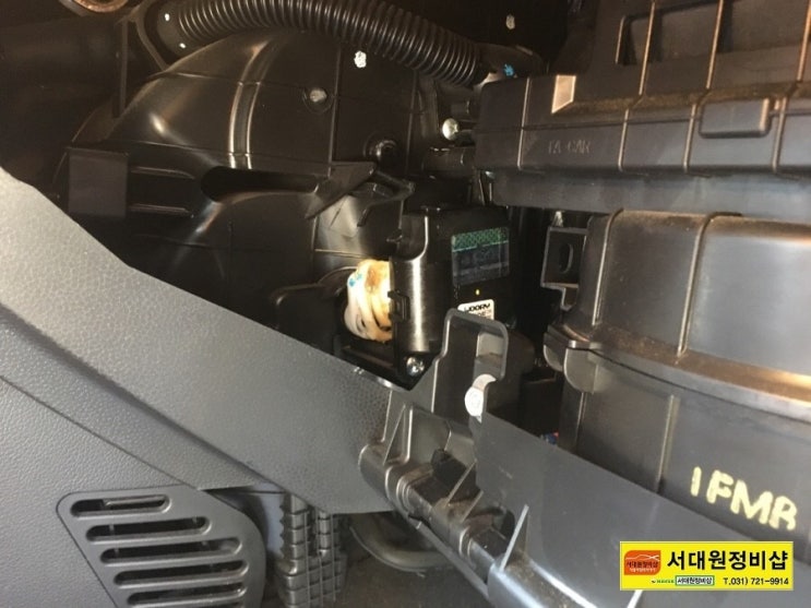 모닝히터온도조절액추에이터정비모닝히터정비모닝히터뜨거운바람안나오는고장수리모닝공조기모터모닝공조기수리모닝히터수리모닝온도조절