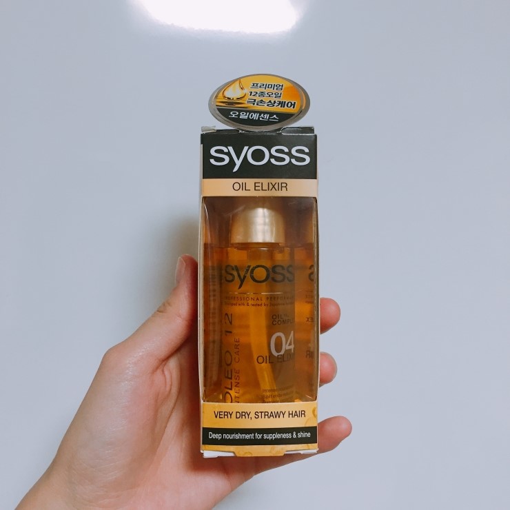 머리정전기 없애는방법 사이오스 헤어오일 사용하니 싹 가라앉네요 네이버 블로그