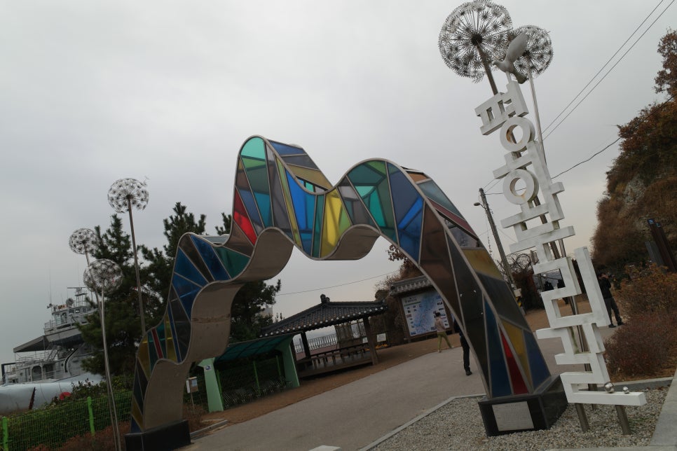 DMZ 투어 평화누리길 걸으며 통일염원을 느낍니다. : 네이버 블로그