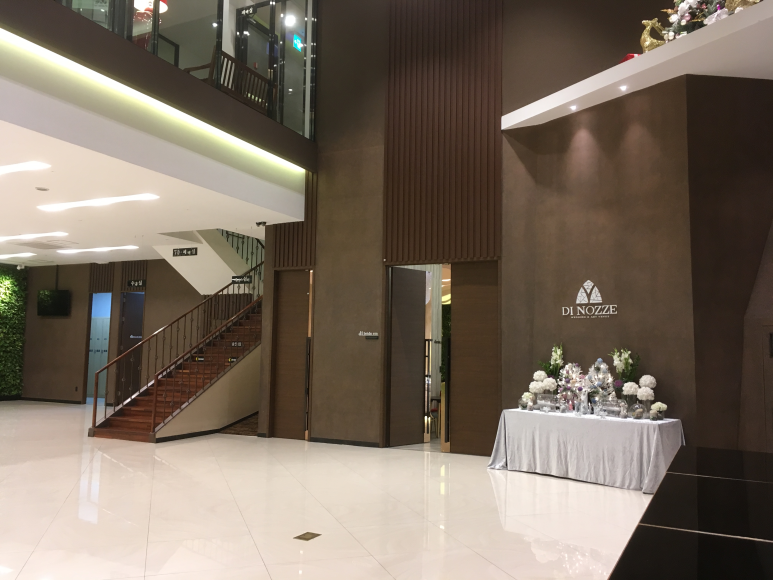 [다이렉트 결혼준비]왕십리 디노체 컨벤션 계약 후기 : 네이버 블로그