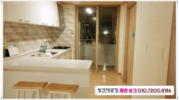 예쁜싱크대저렴한곳 예쁜주방가구 유광도장싱크대가격과종류 씽크대제작설치시공잘하는곳 ㄱ자32평씽크대견적 ㄷ자주방씽크대교체비용 정자동천