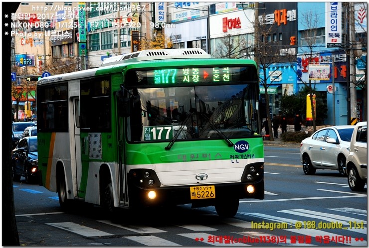 대원시내버스 :: ] 진월177번 『 도곡온천단지 ↔ 양동시장역 』 BS090 F/L 로얄미디 NGV 10' 5226호 : 네이버 블로그