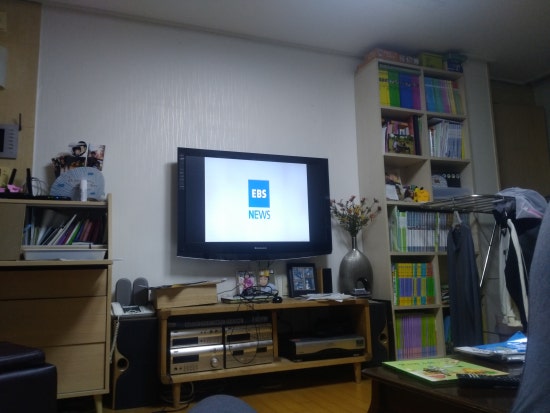 EBS 1TV - EBS 뉴스 OP사진 (2017.12.07) : 네이버 블로그