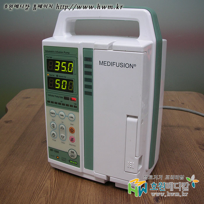 중고의료기 / Infusion Pump (MEDIFUSION) / 대화기기 인퓨전펌프 / MP-1000 수액주입기 : 네이버 블로그