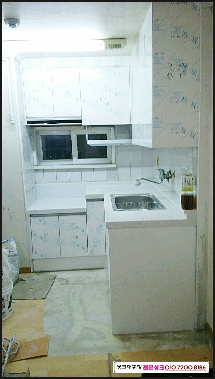 용인수지싱크대공장직영레몬싱크 30평대주방32평씽크대견적제작~설치~시공가격비용 상현동죽전동고기동싱크대리모델링