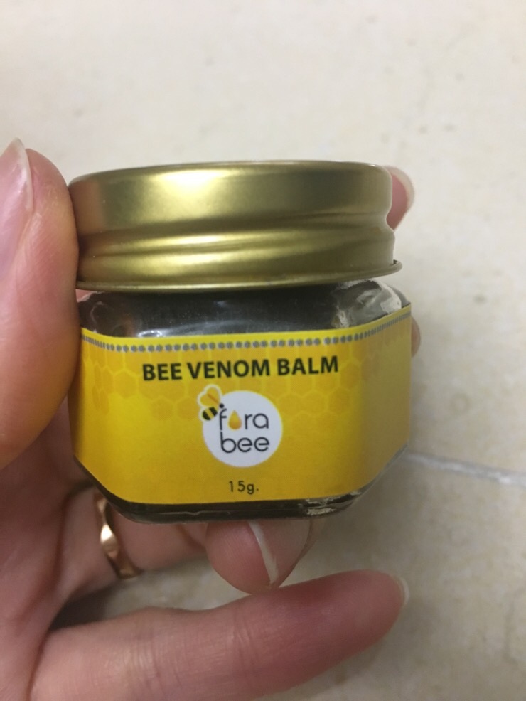 연고)Bee Venom Balm 벌독연고 : 네이버 블로그