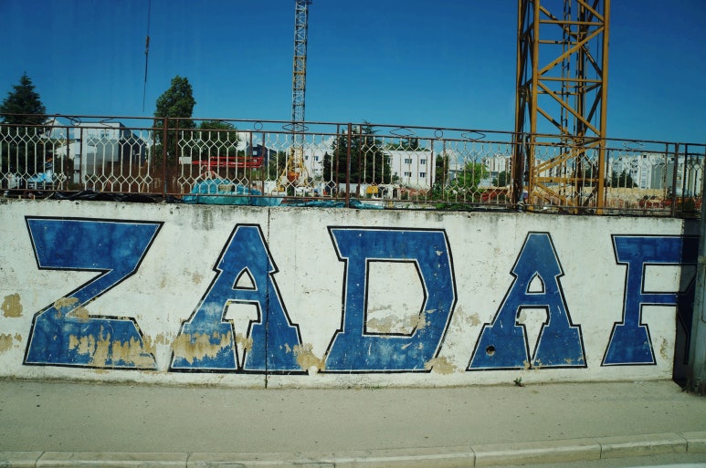 크로아티아 자다르 Zadar 바다오르간구시가지 네이버 블로그
