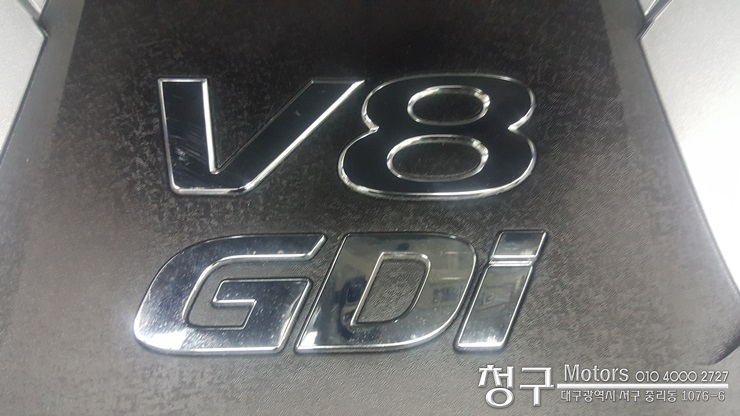 블루나인오토가스 : 네이버 블로그