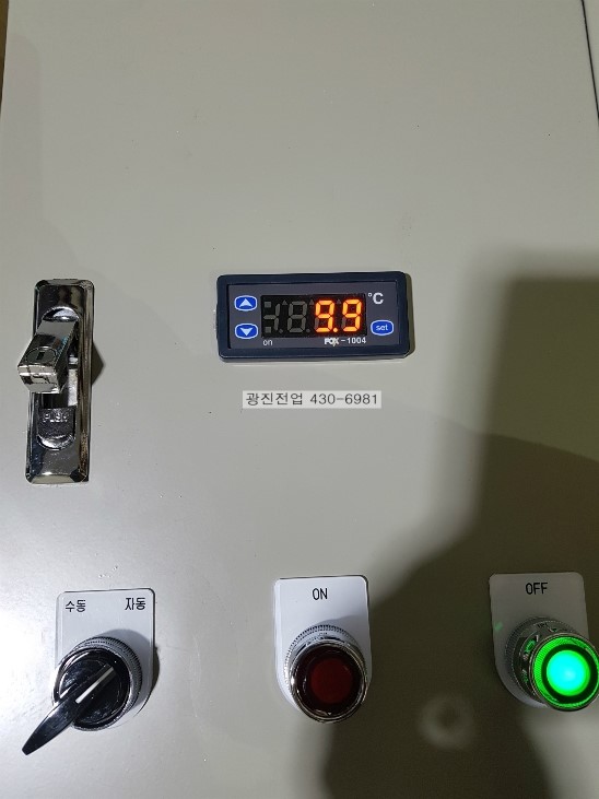 히팅케이블분전함 전온전선분전반 히팅케이블 정온전선 분전함제작 전기분전반제작 동파방지열선판넬 1상 220v 네이버 블로그