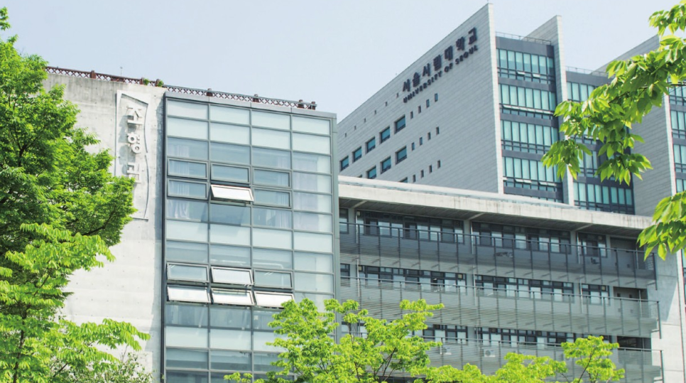 서울시립대 수시 등급 2017년 서울시립대학교 입학처 등급컷 네이버 블로그