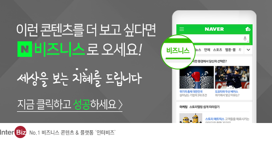 스타벅스의 인공지능(AI) 플랫폼 ‘딥브루(Deep Brew)’는 어떻게 매장을 혁신하고 있는가? : 네이버 블로그